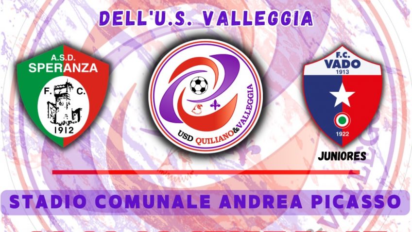 TUTTO PRONTO PER IL TROFEO FANFONI - Quilianonline